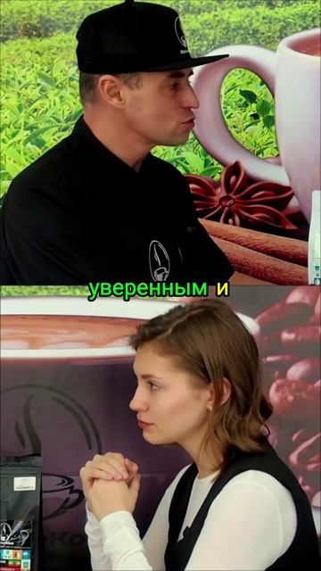 Клиент из Феодосии