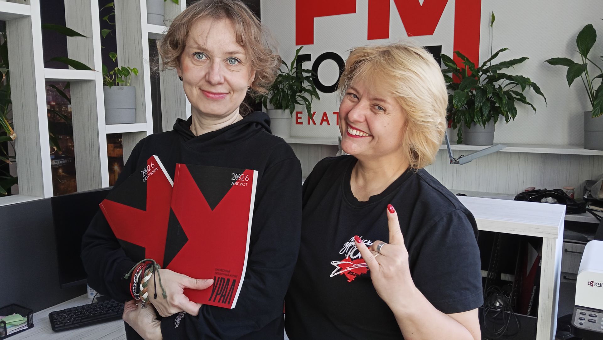 ЗДЕСЬ БЫЛ РОК