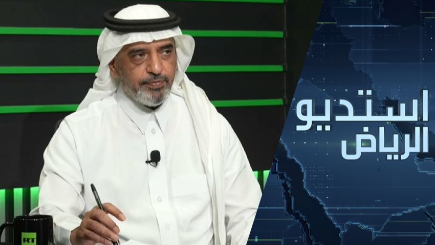 استوديوهات RT