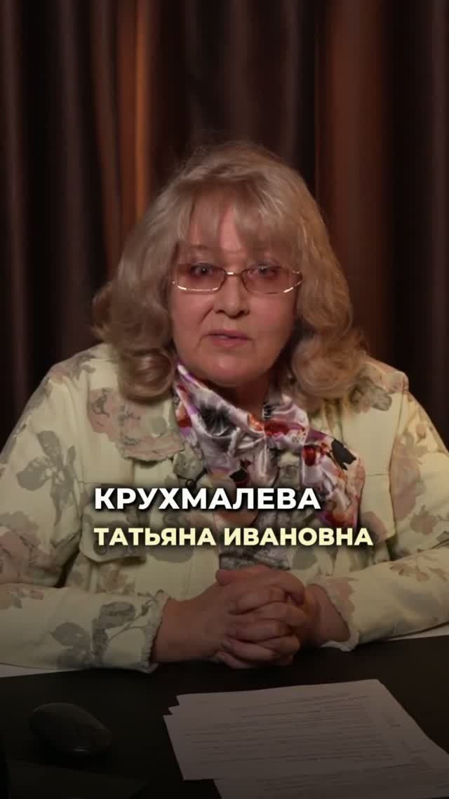 Врачи клиники