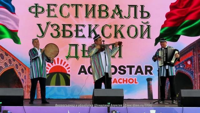 Путешествия