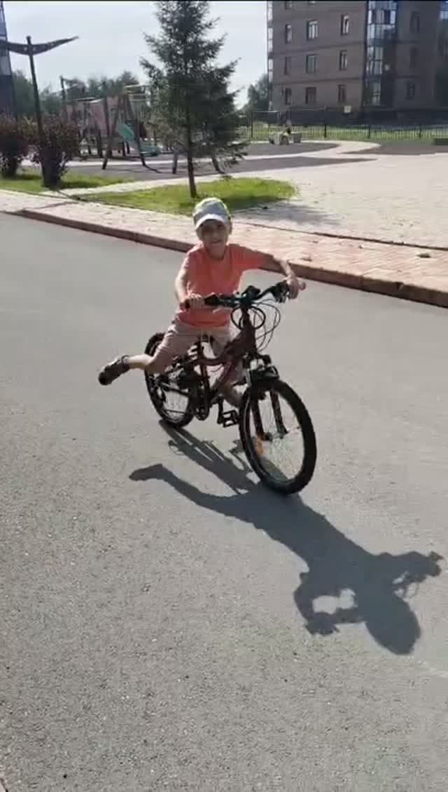 Внук