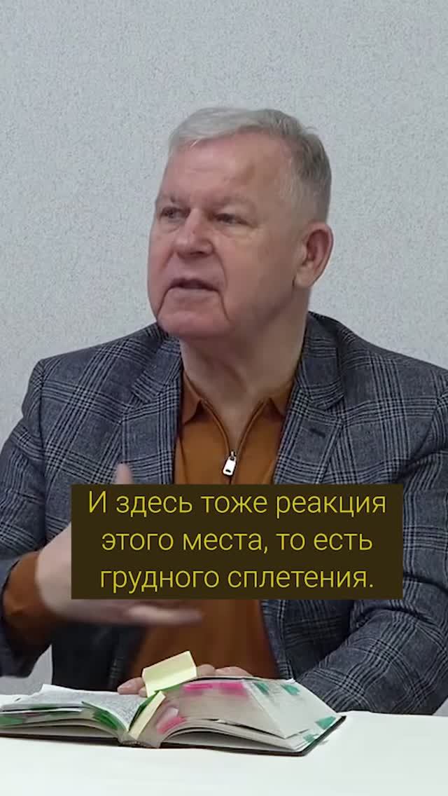 Про здоровье