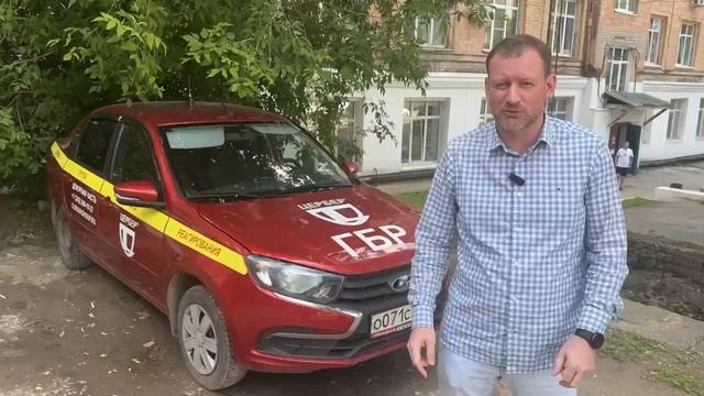 Живое видео