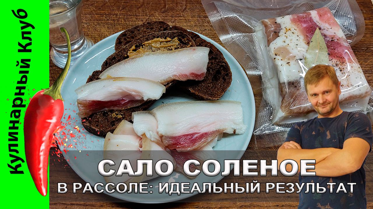 Мясо