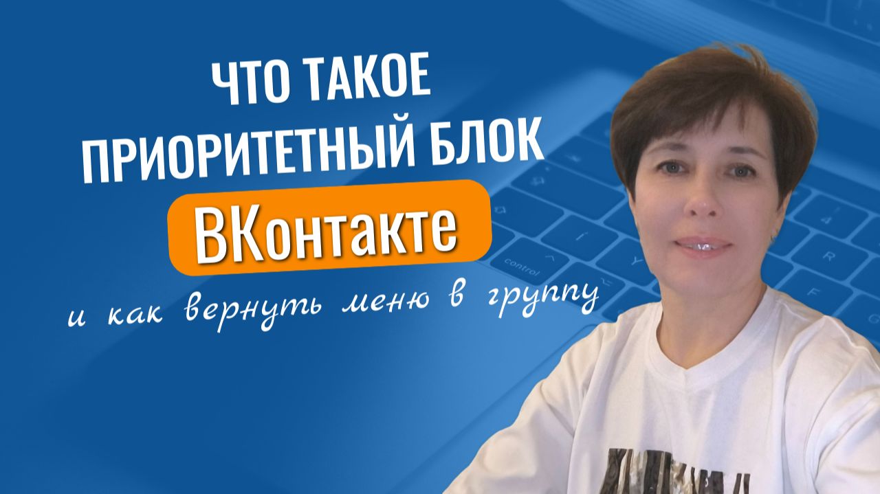 Обучающие видеоуроки