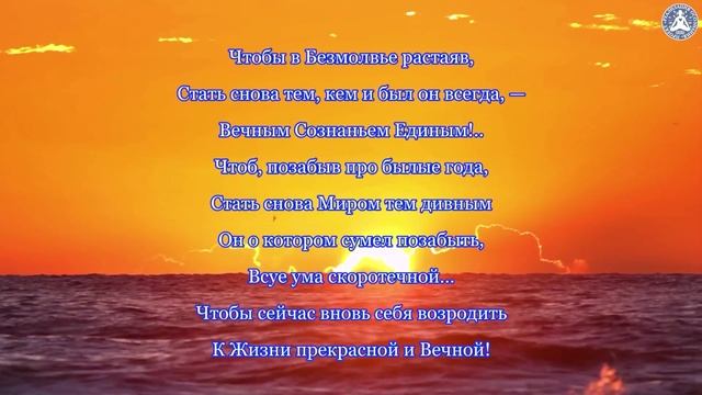 Клипы из Вечности 💘