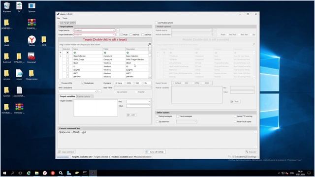 DFIR