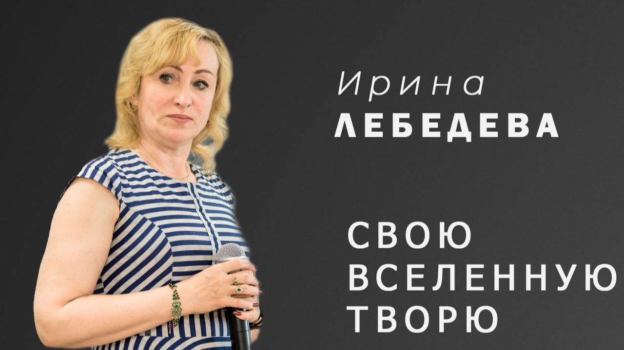 ОНЛАЙН-ИНТЕРВЬЮ С БРАТСКИМИ ПОЭТАМИ.