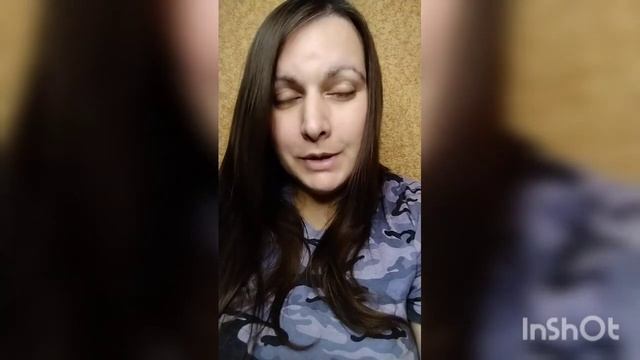 Счастливая Разведенка