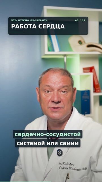 Нехватка воздуха\Одышка