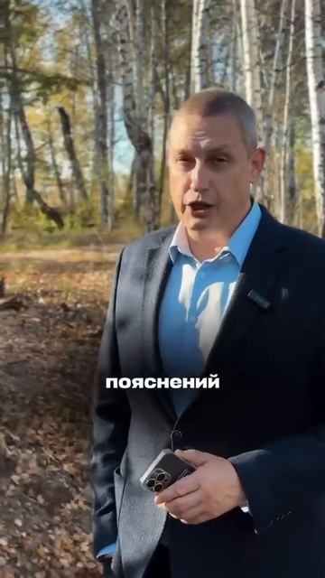 Интервью с экспертами