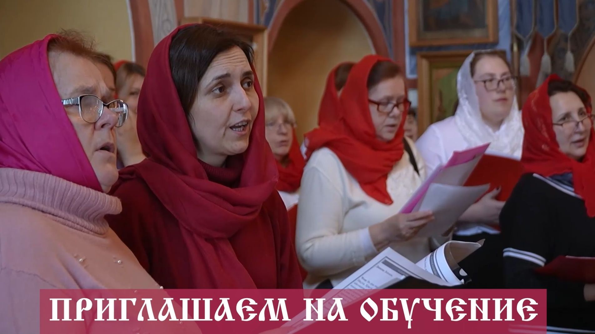 Полезные видео наших курсов