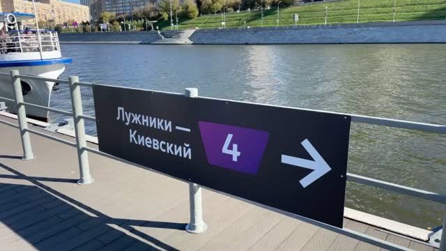КРУИЗНЫЙ ГИД