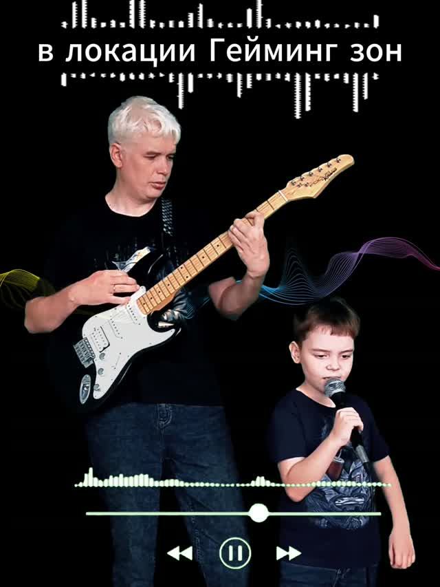 Музыкальная тема