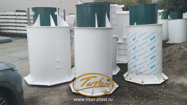 Обзор кессон для обустройства скважины Титан [установка обустройство бурение кессон для скважины]