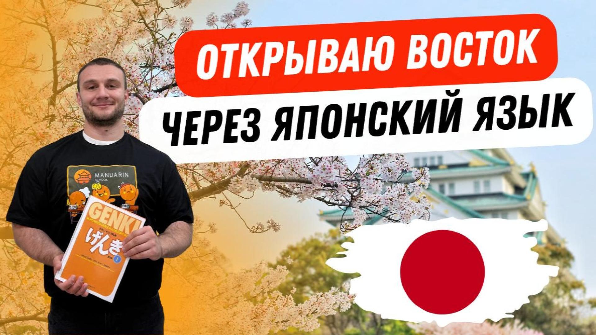 Видеокарточки преподавателей