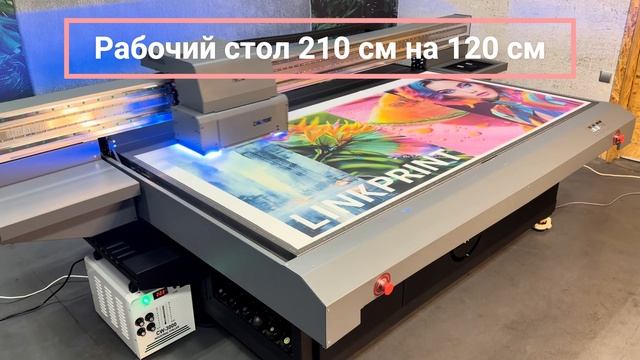 FB210