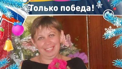Разное