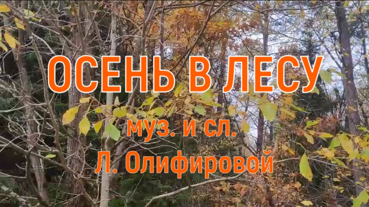 песни для малышей