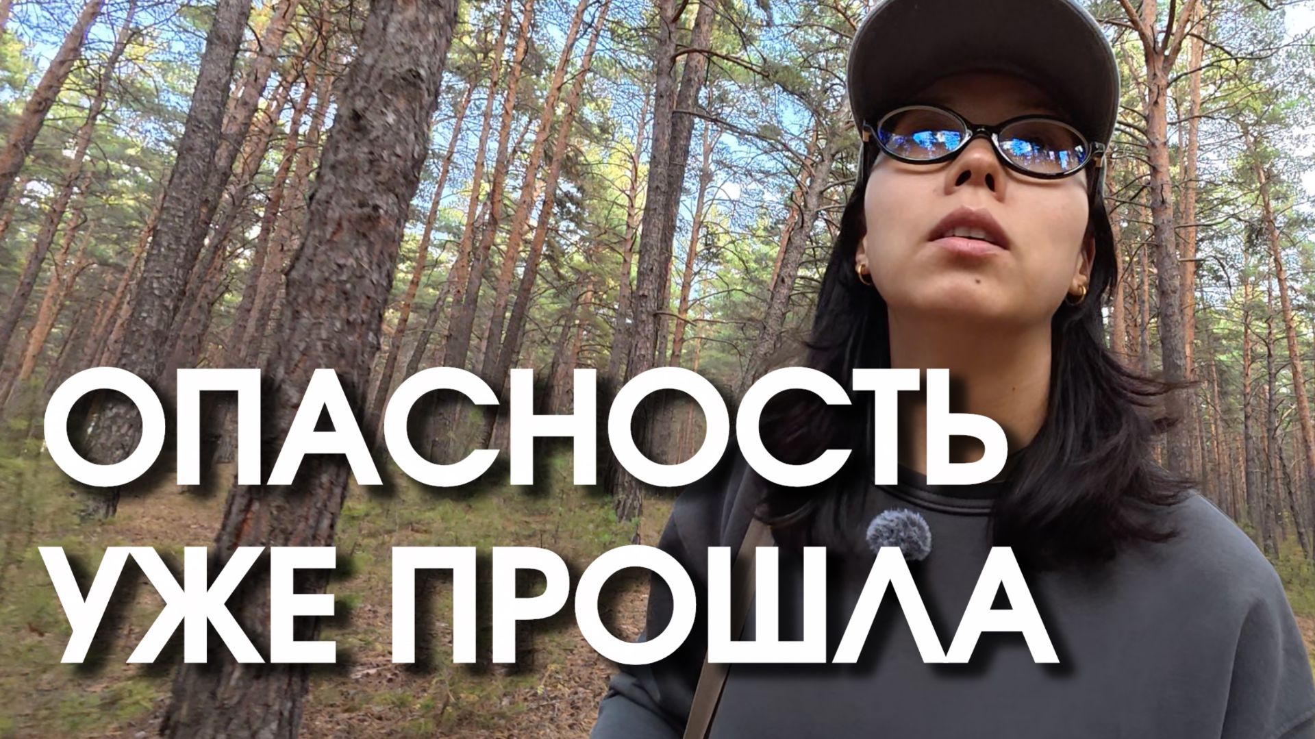 Коучинг