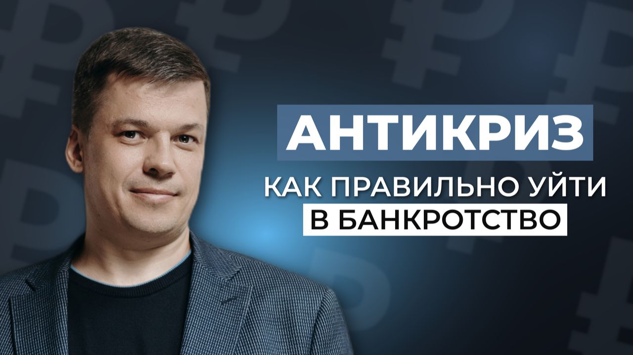 Продукты нашей компании