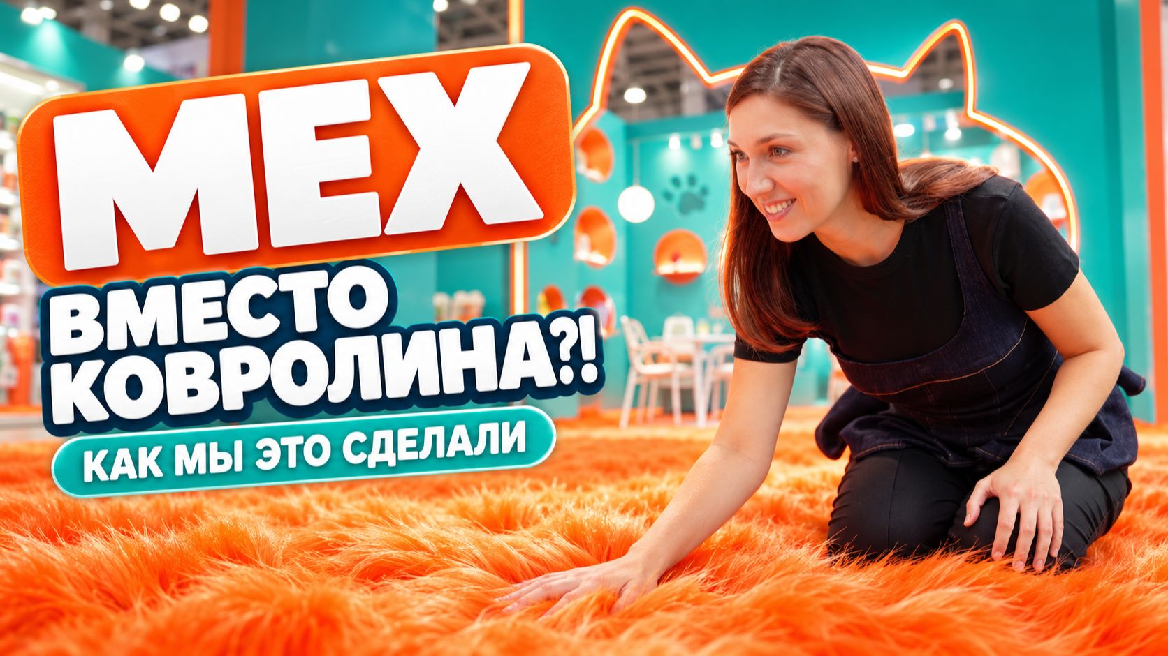 Видеокейсы