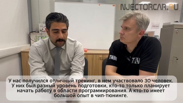 Школа Диагностов