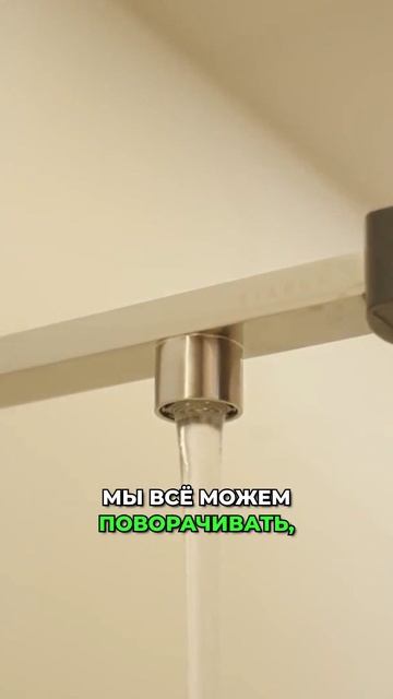 КОРОТКИЕ ВИДЕО