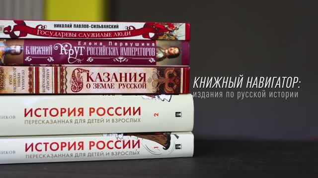 Книжные новинки Центра чтения