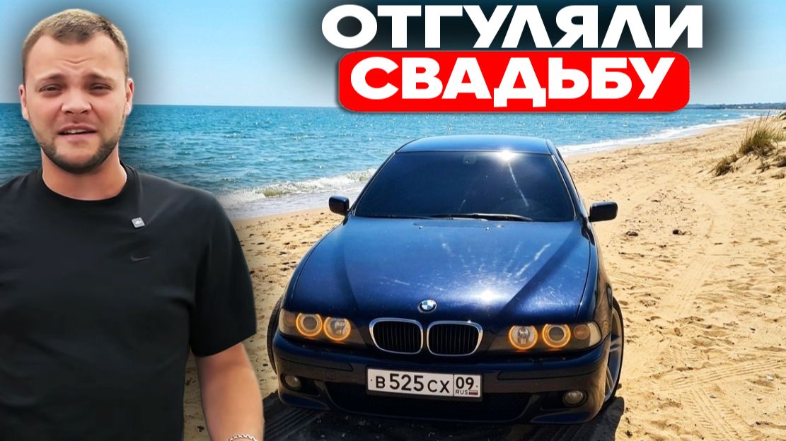 Юра Волков ✓