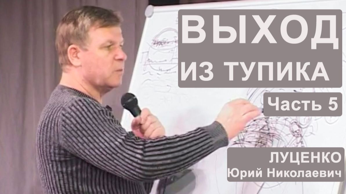 О Суде и Втором Пришествии