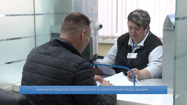 Область экономики