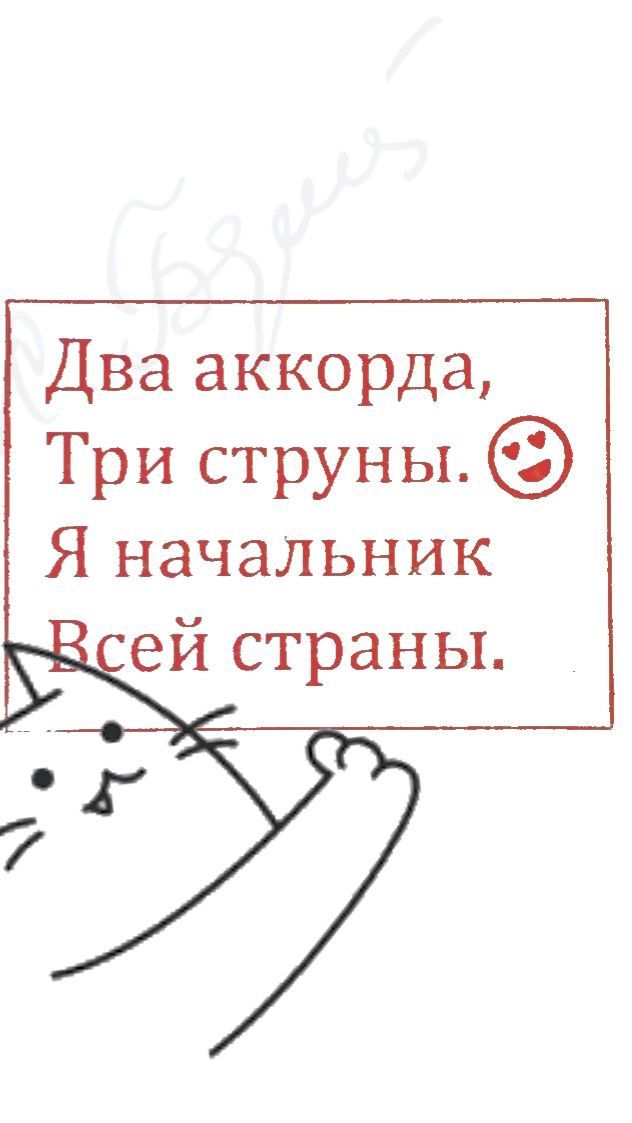 Моя жизнь на гражданке.☺