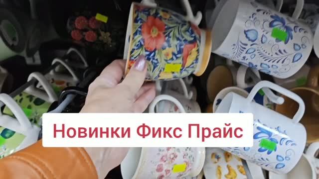 МИКС/ДЖЕМ Марина Рус