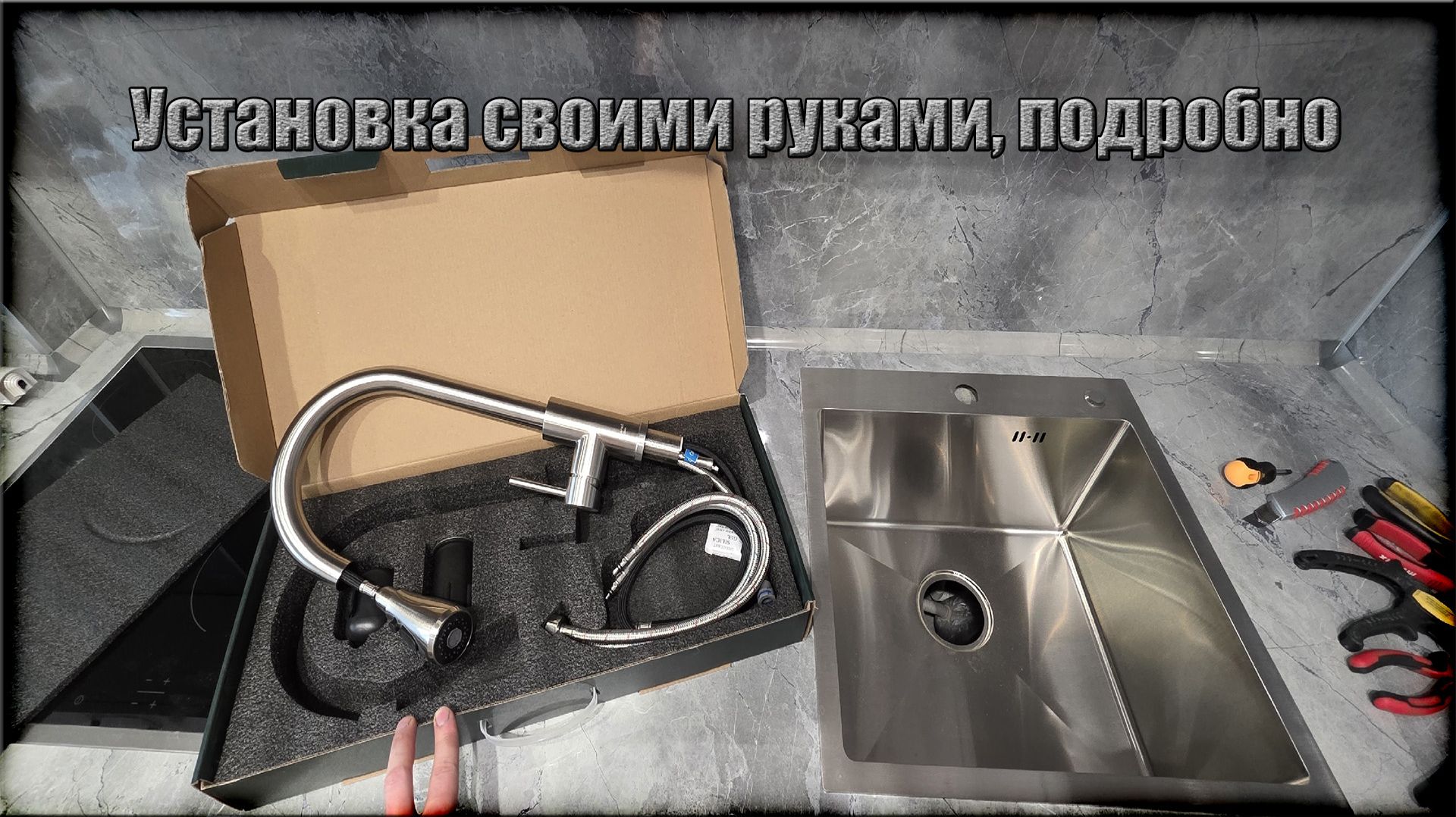 Прочие полезные видео, обзоры, лайфхаки и тд.