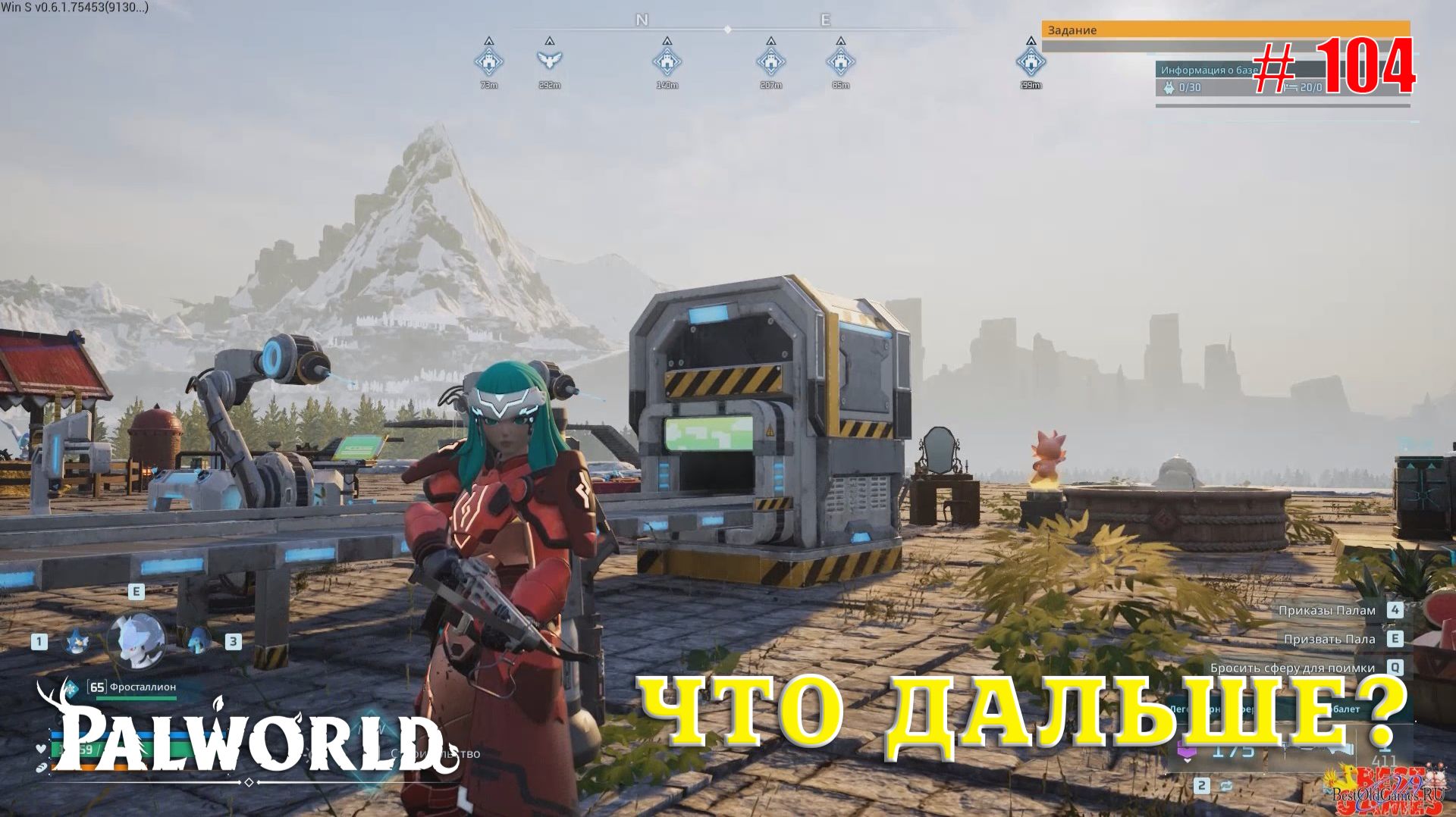 Palworld