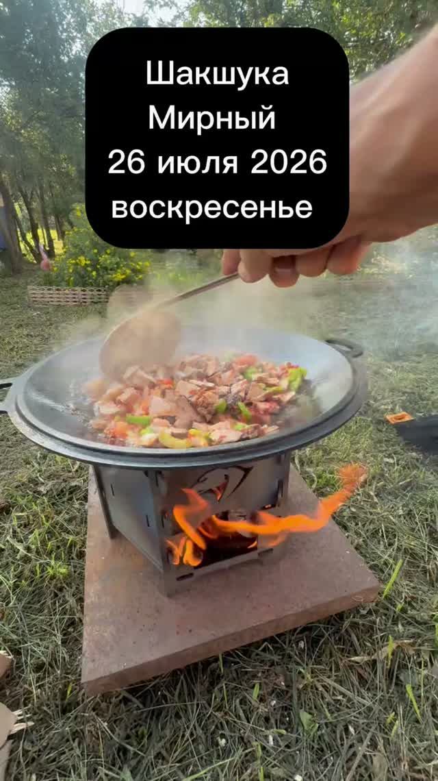 Туризм