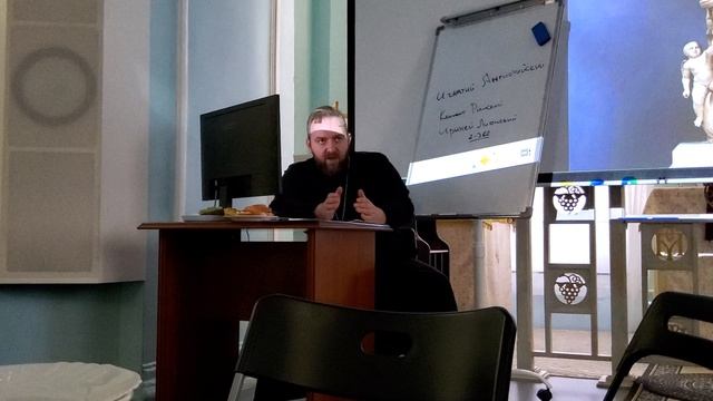 О. Константин.