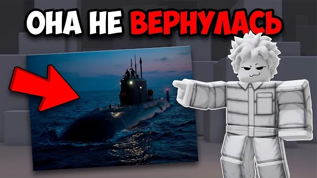 Дэндик