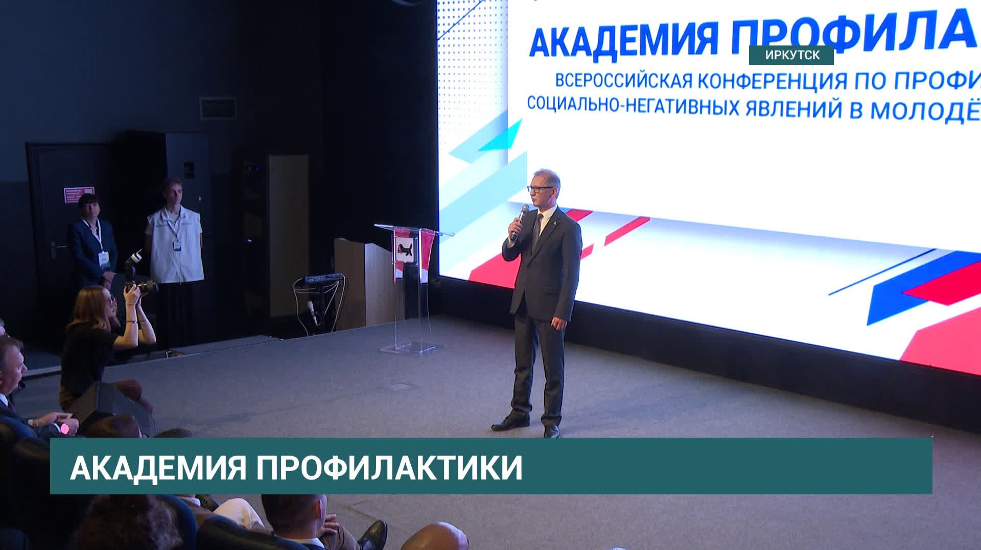 НОВОСТИ ″СЕЙ ЧАС″
