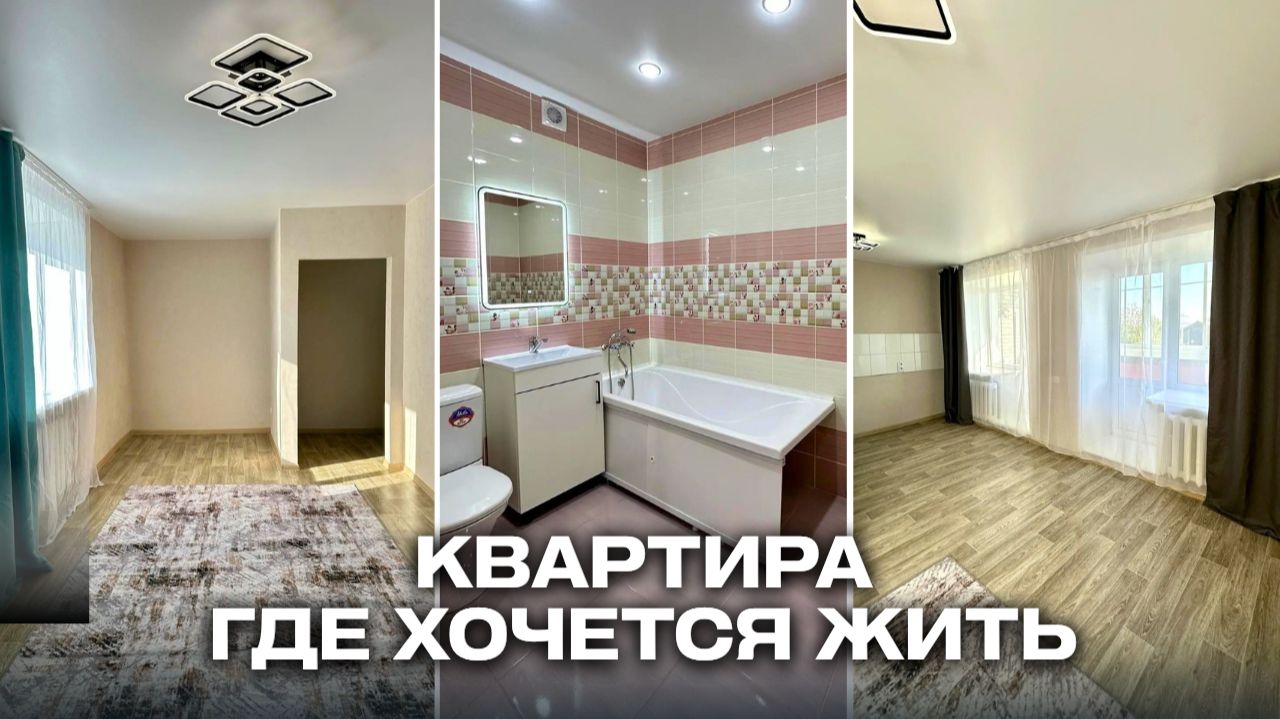 1-комн. квартиры