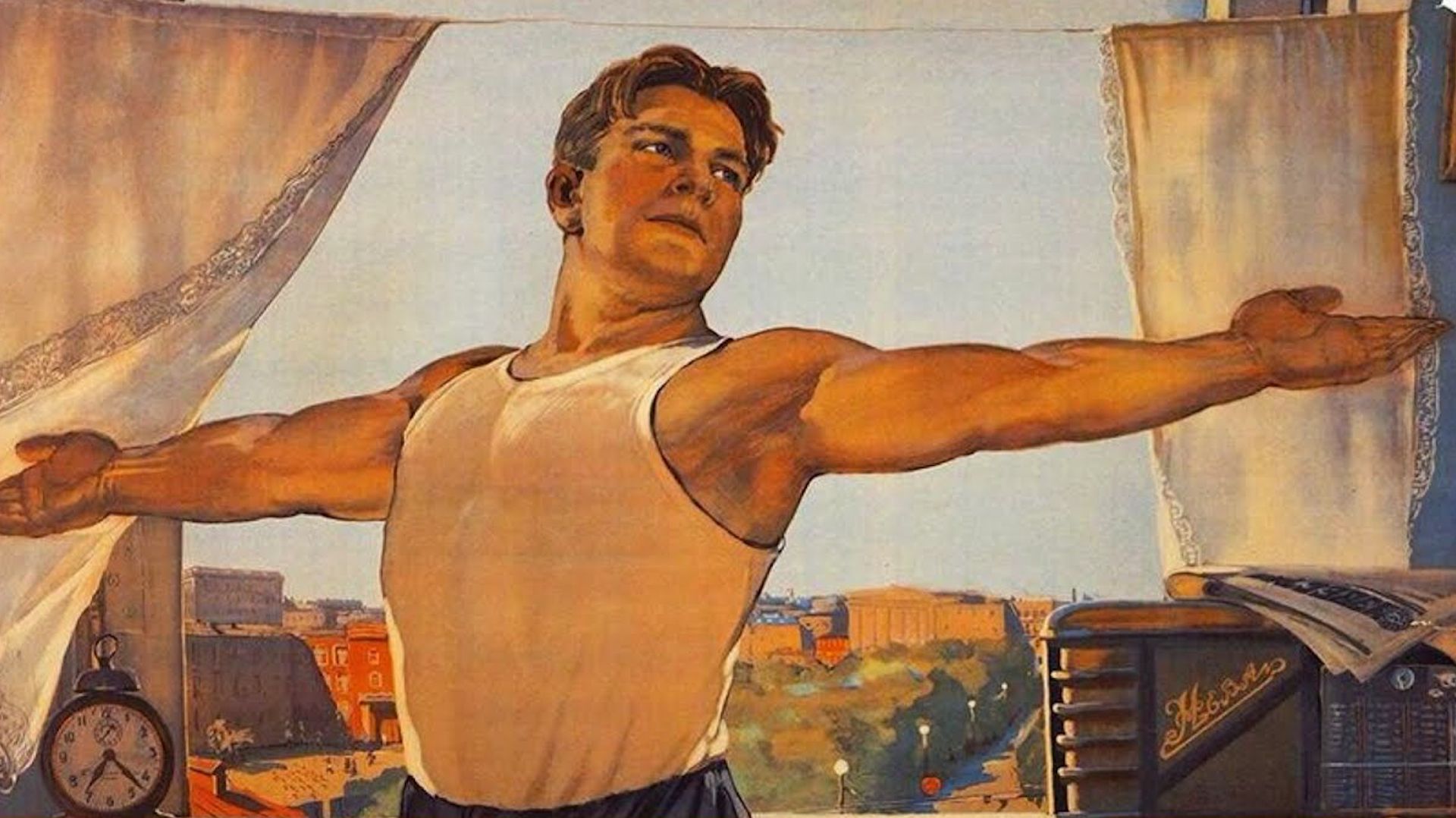 Машина времени