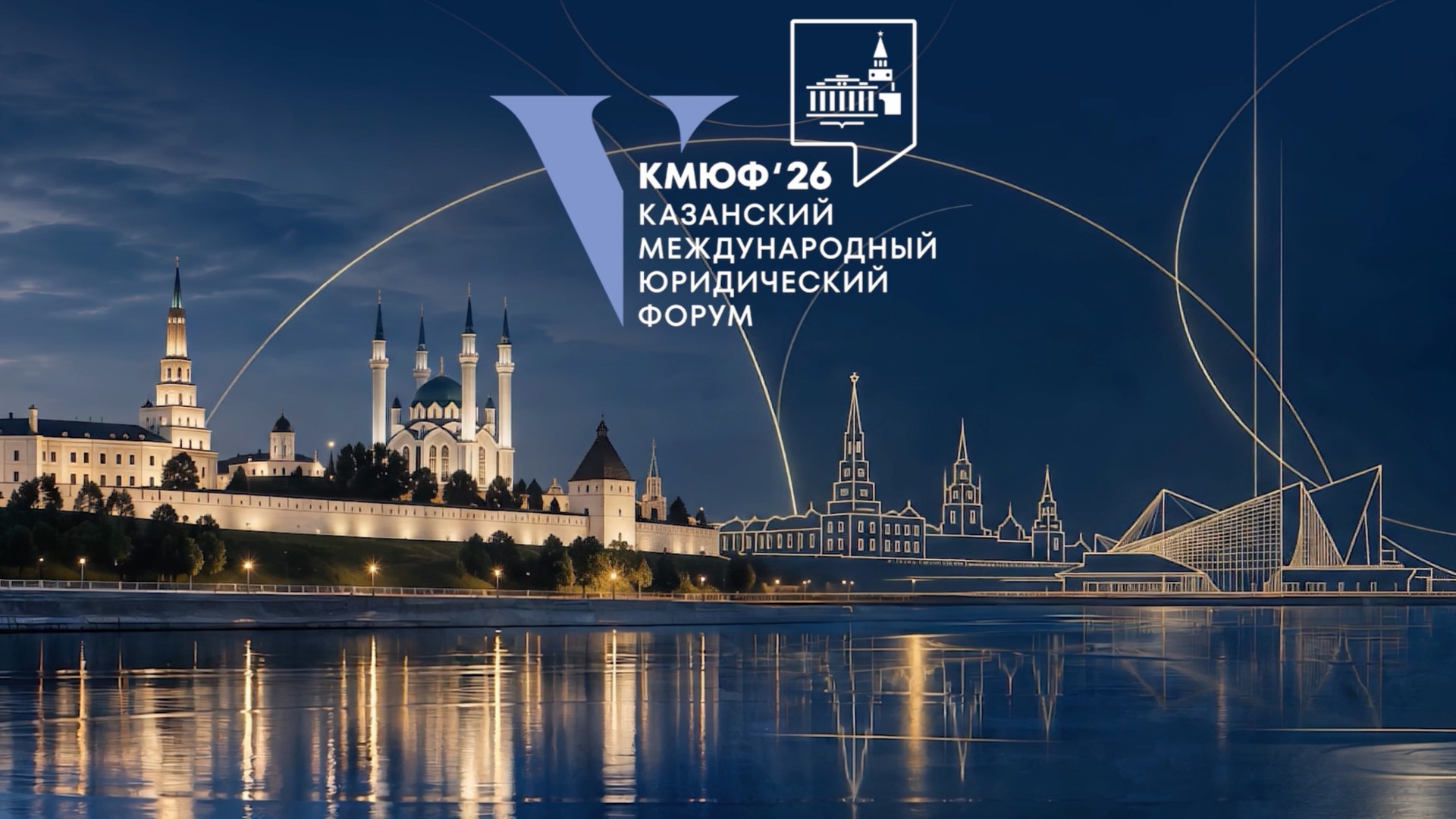Мероприятия