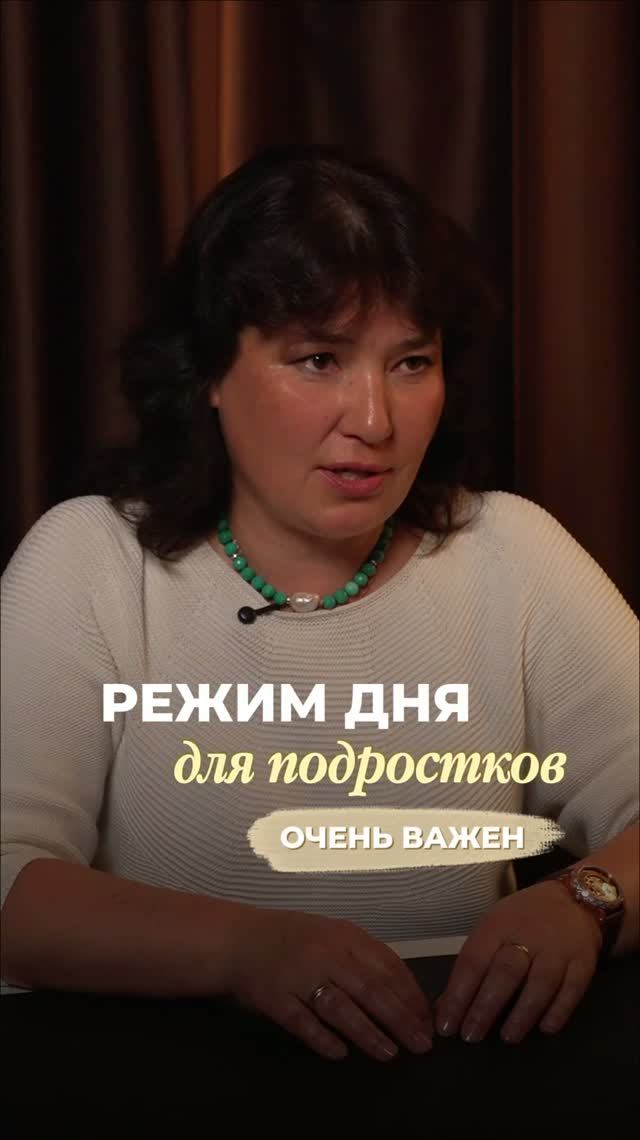 Здоровье детей
