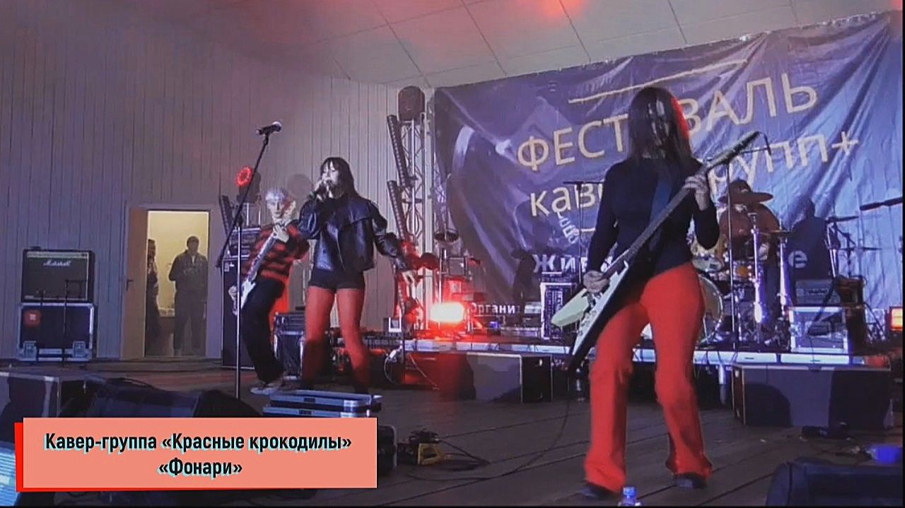 Концерты в Брянске