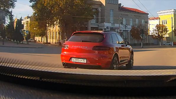 Авто