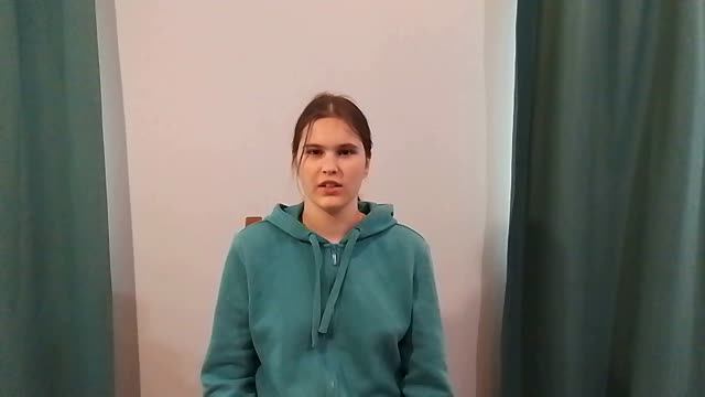 Новое поколение