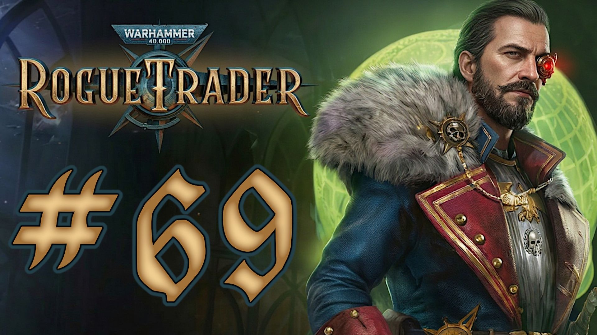 Warhammer 40,000: Rogue Trader