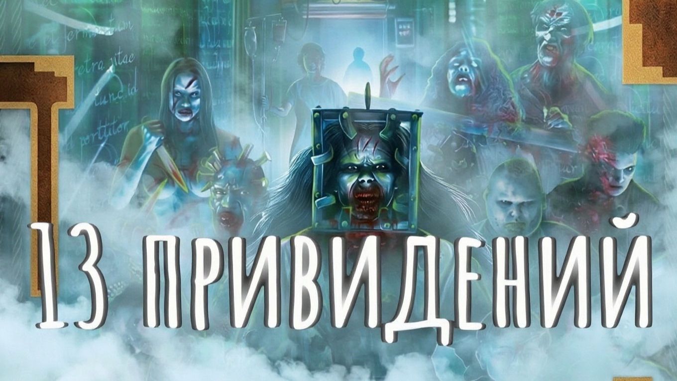 Всякий остальной контент
